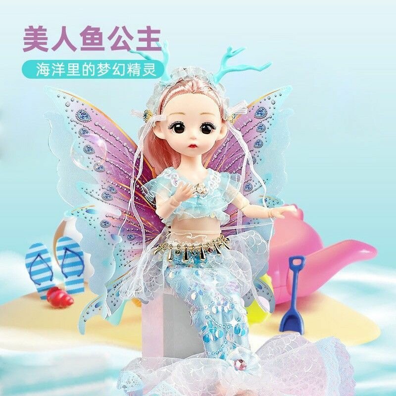 Набор кукол-русалок для маленьких девочек, 59cm больших подарочных коробок, принцесса-русалка