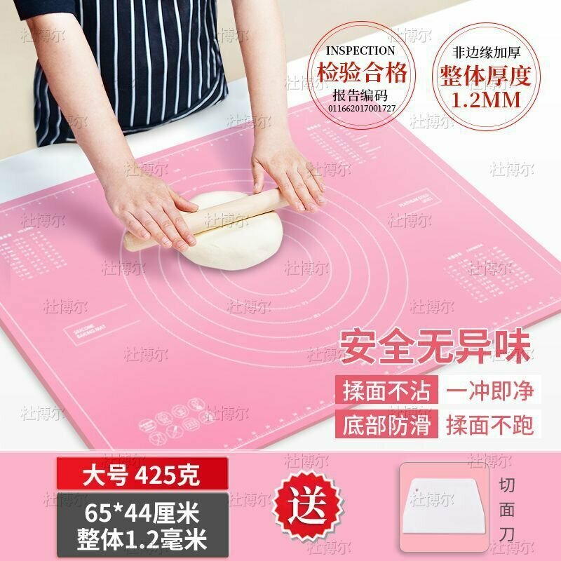 Мат для замеса, утолщенный, пищевой силиконовый мат, пластиковая доска для теста, мат для раскатки, для домашнего использования, мат для раскатки и замеса