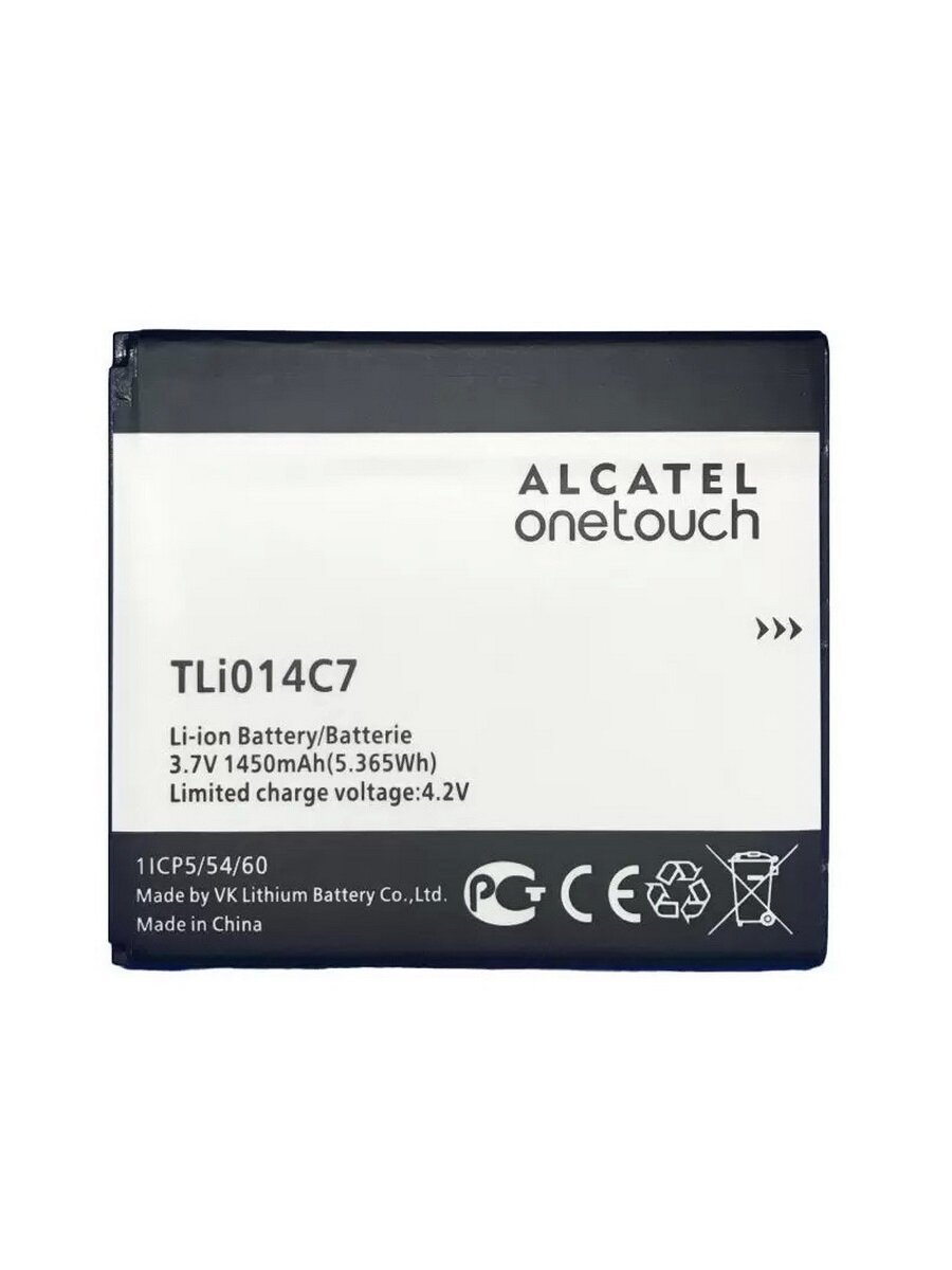 Аккумулятор TLi014C7 для Alcatel One Touch Pixi First 4024D