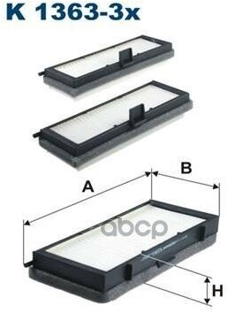 Фильтры салона Citroen EVASION, JUMPY, FIAT SCUDO шт. Filtron арт. K1363-3x