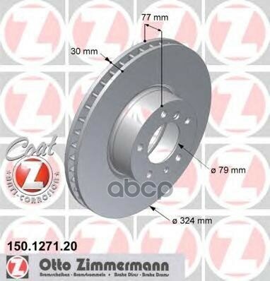 Диск торм BMW E38 4.0/E39 3.5-4.0/E32 5.0 ПЕР вент 324X30 шт. Zimmermann арт. 150.1271.20