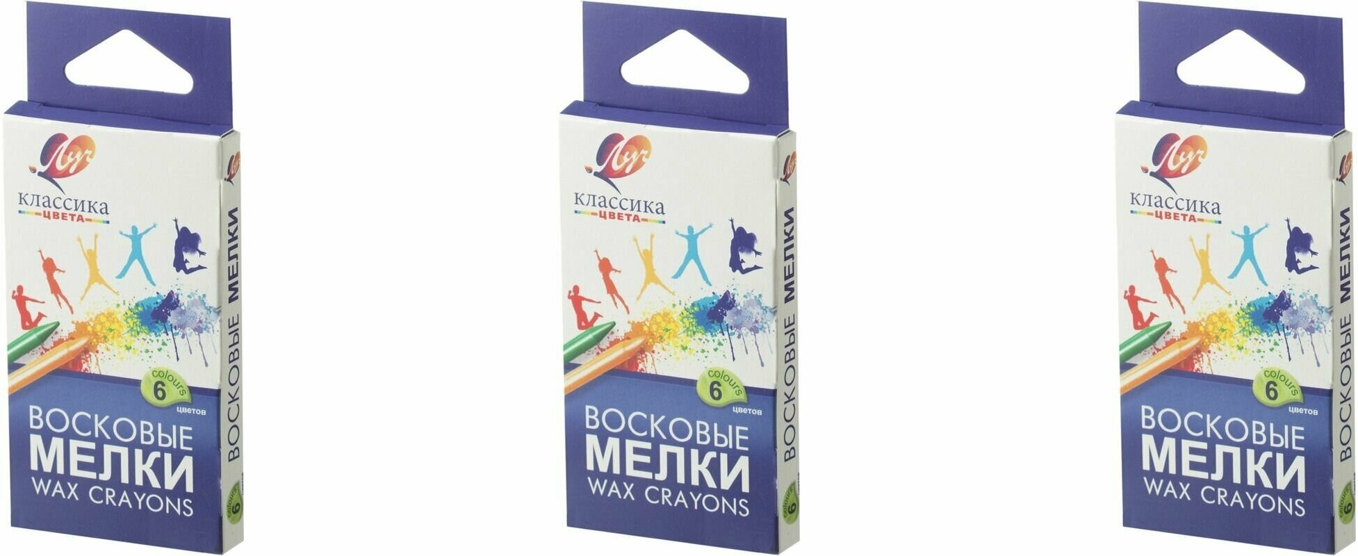 Луч Мелки восковые Классика 6 цветов, 3 уп