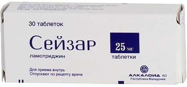 Сейзар таблетки 25мг 30шт
