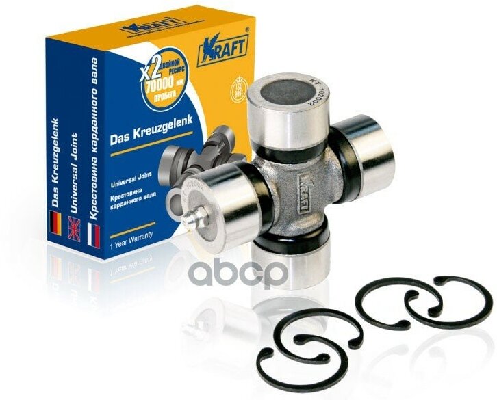 Kraft Крестовина Kraft Ваз 2121, 21213, 2123 Kraft арт. kt102002