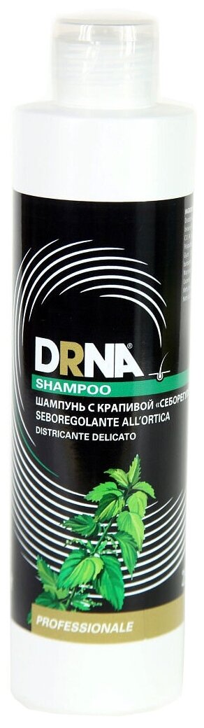 Шампунь с эстрактом крапивы "Себорегулирующий ", DRNA, Shampoo capelli ortica 250 мл.