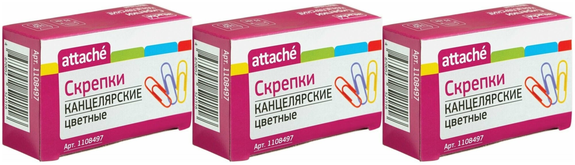 Attache/ Скрепки цветные 33 мм, 100 шт в уп, 3 уп
