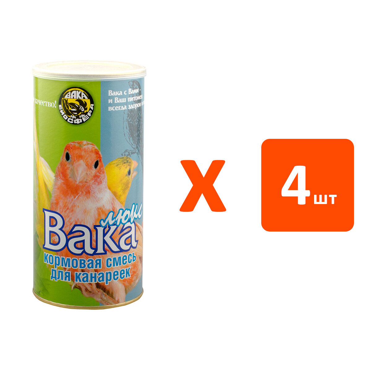 Вака люкс корм для канареек (900 гр х 4 шт)