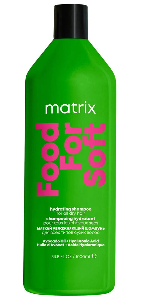 Matrix Total Results Food For Soft - Шампунь для сухих волос с маслом авокадо и гиалуроновой кислотой 1 л