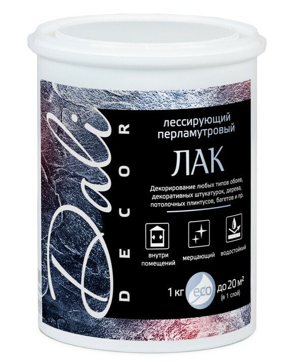 Лак лессирующий перламутровый Dali Decor серебро 1кг