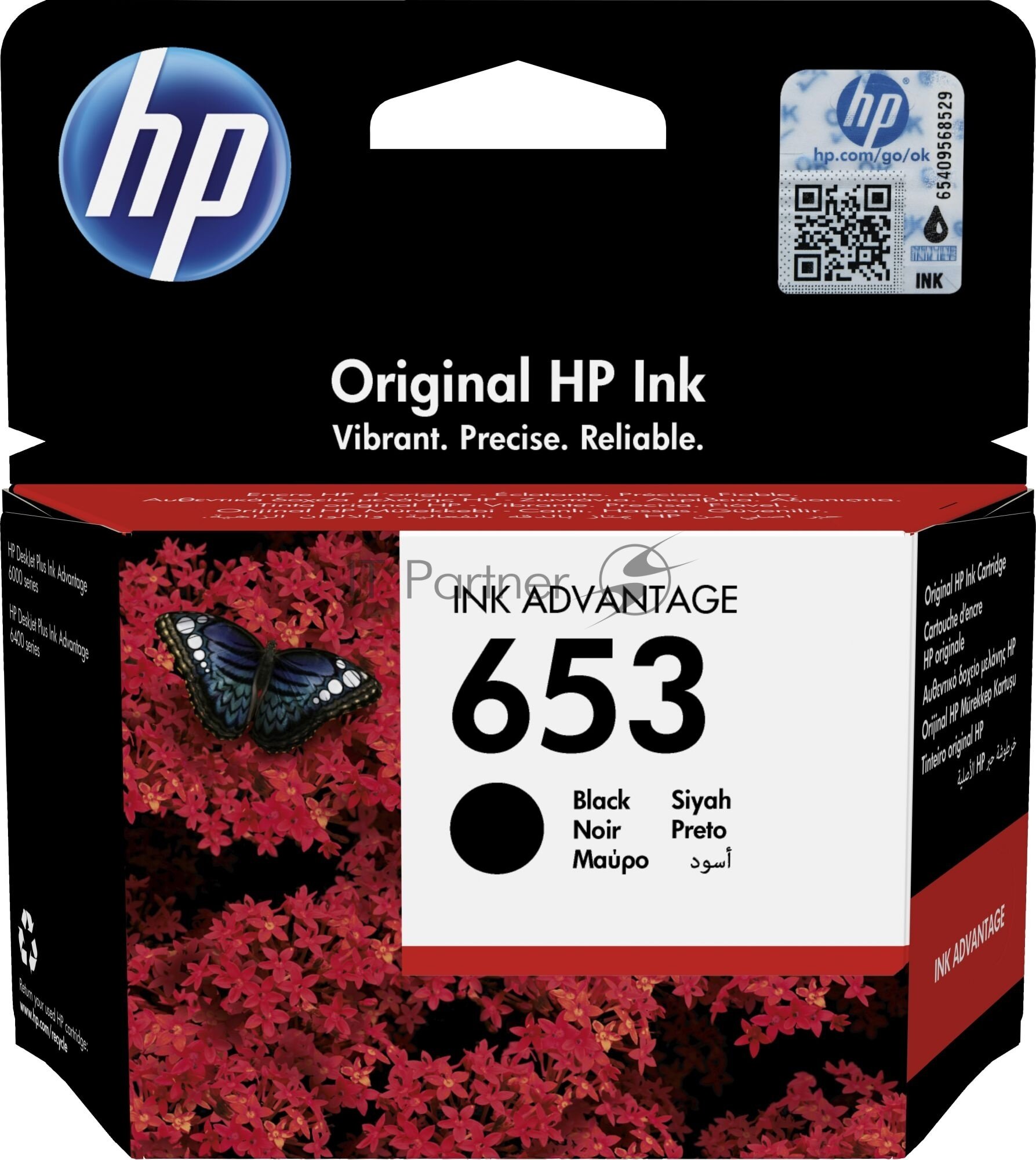 Картридж 653 3YM75AE черный оригинальный 360 страниц HP DeskJet Ink Advantage 6075 6475