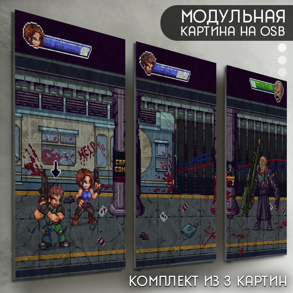 Модульная картина на рельефной доске ОСП "Игры resedent evil (Sega, Сега, 16 bit, 16 бит, ретро приставка) - 6097"