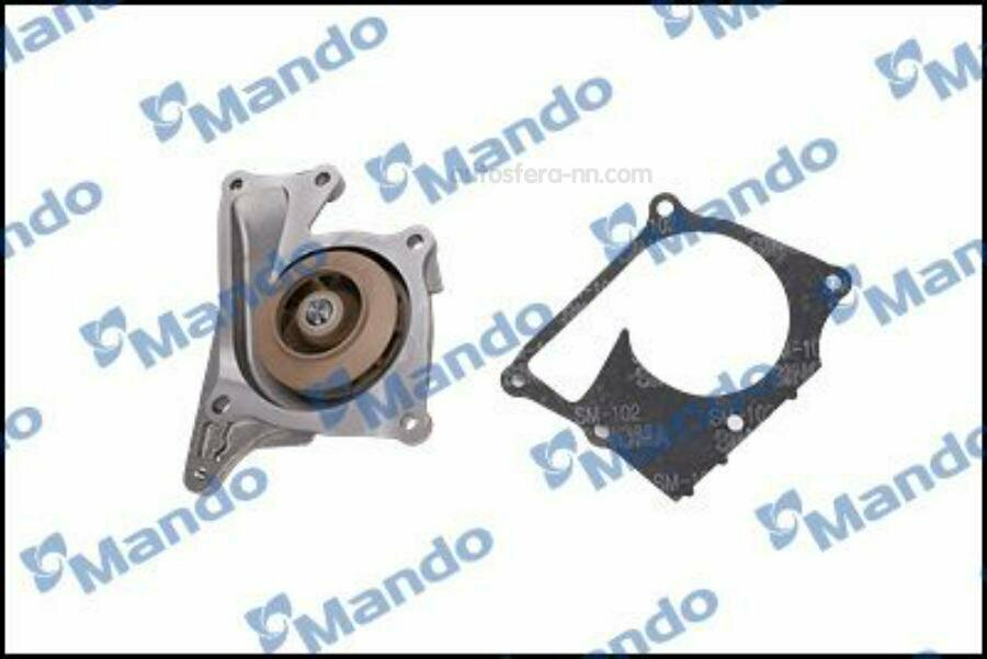 MANDO MMC010023 Насос системы охлаждения
