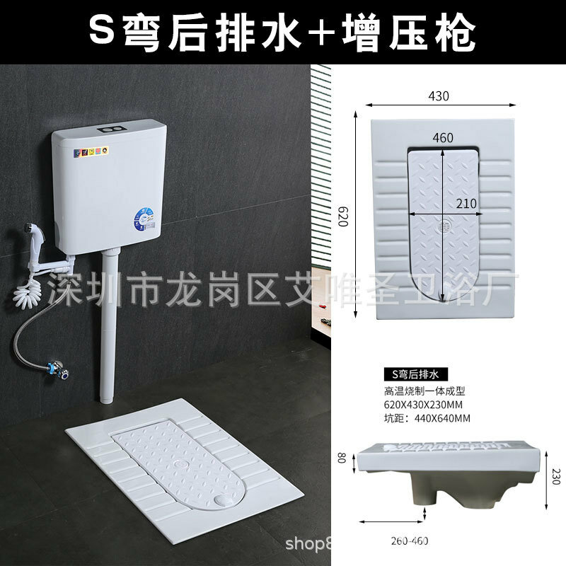 Набор керамических унитазов с крышкой для приседаний, антизапах, бытовой, с водяным баком, инженерный большой унитаз для приседаний, унитаз для приседаний