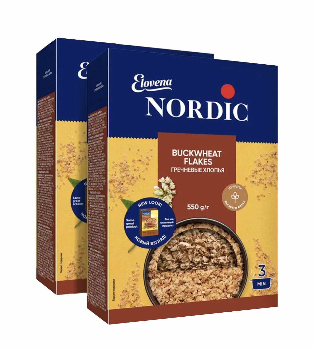 Nordic гречневые хлопья, 550г х 2 упаковки