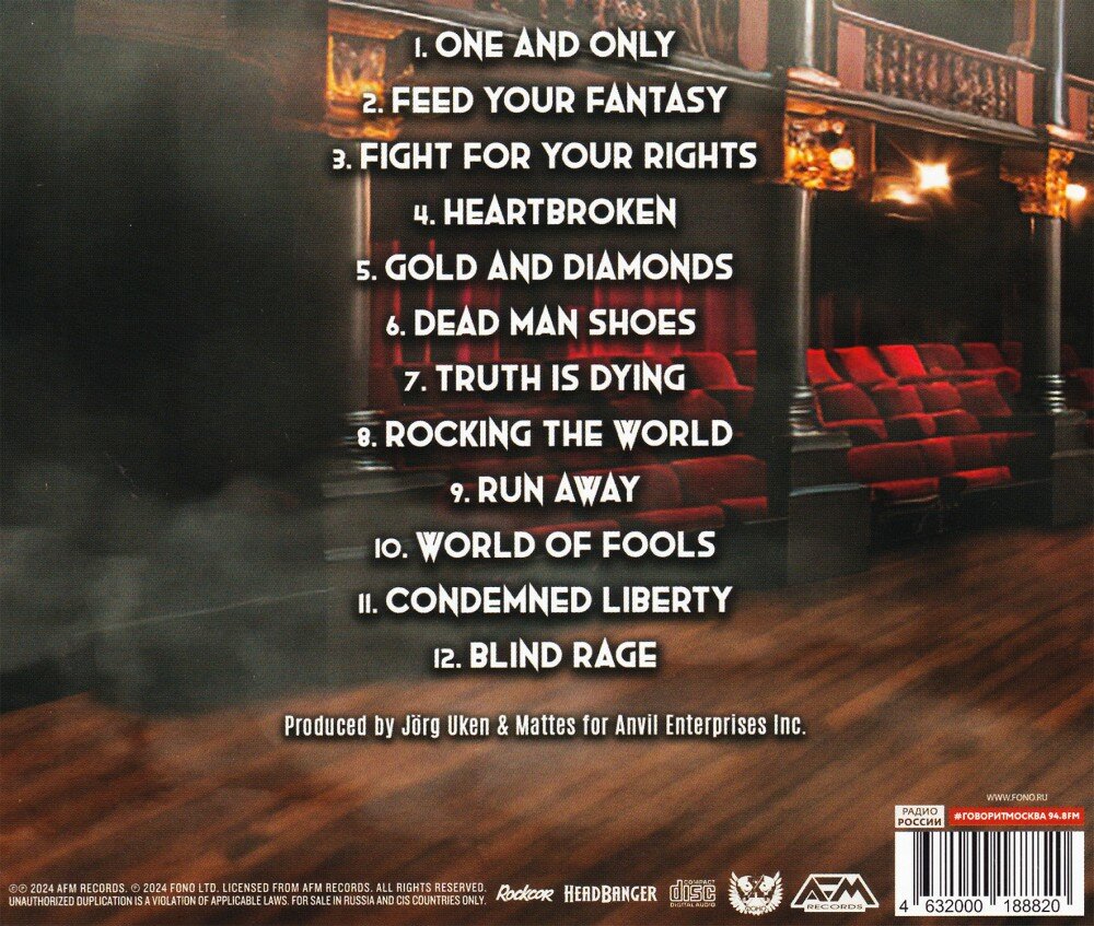 Anvil. One And Only (CD) (СД диск, CD Box, Россия, AFM Records) — фото 1