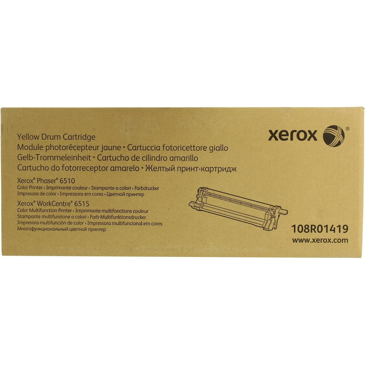 Xerox 108R01419 (желтый)