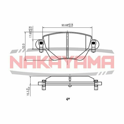 Колодки тормозные дисковые Nakayama hp8044ny