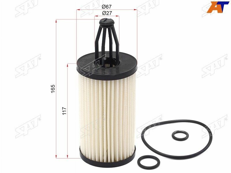 . SAT Фильтр масляный (картридж) для MERCEDES ML-CLASS W166 3.0/3.5 12-15/GL-CLASS X166 3.0/4.7 12-16/E-CLASS