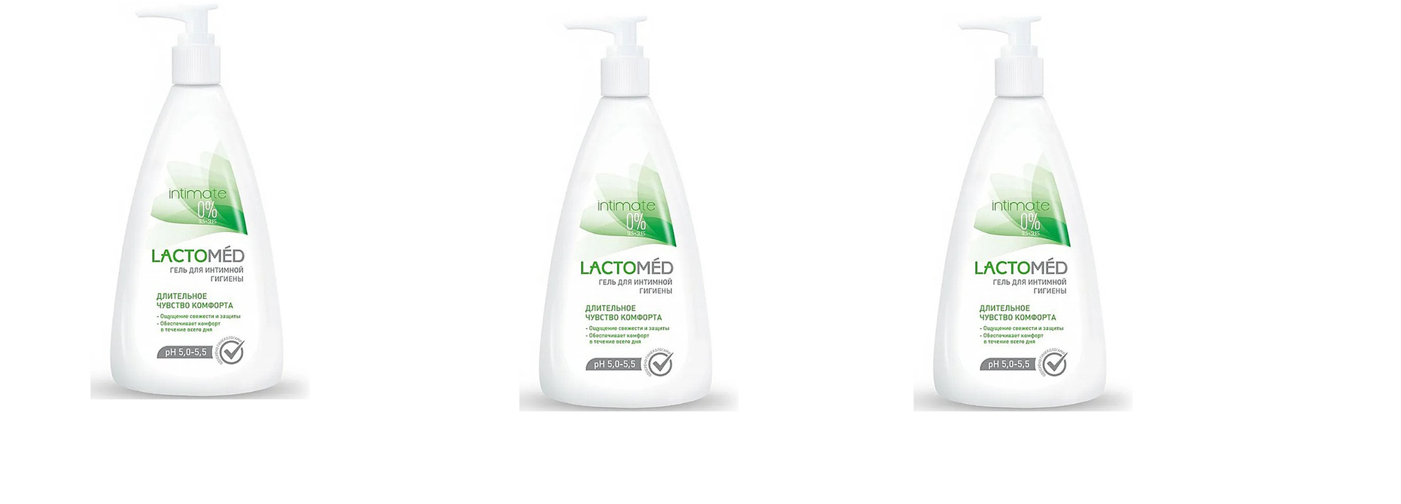 Гель для интимной гигиены Лактомед, длительное чувство комфорта, 200 мл, 3 шт.