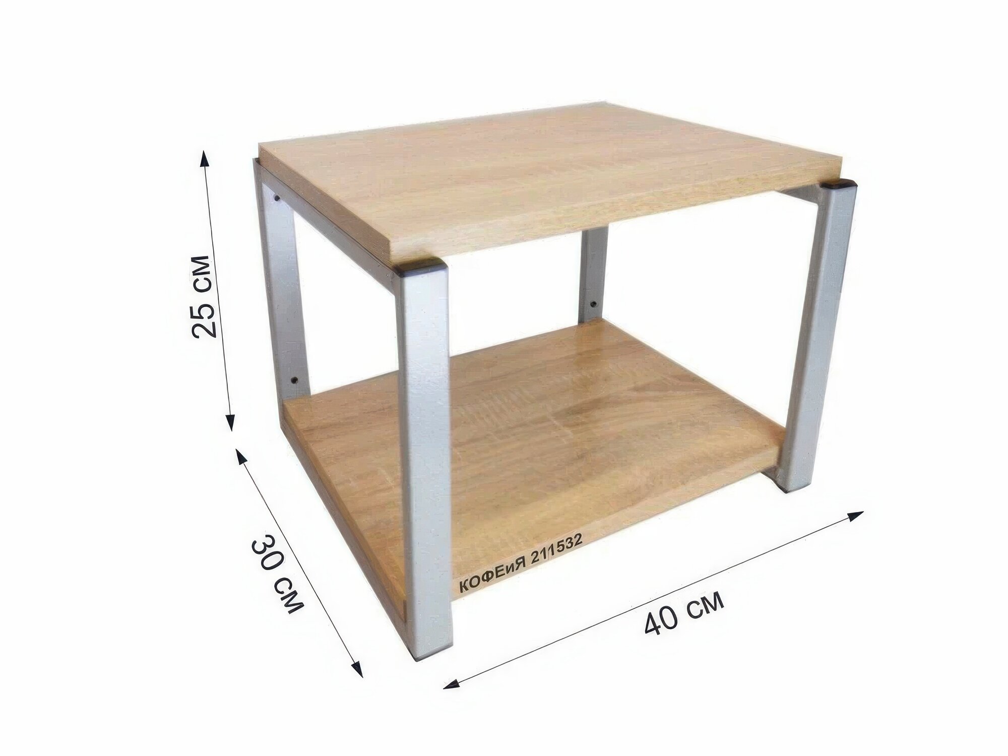 Полка для кофемашины GARROSS "SIBERIA 211532", две полки 30х40 см, высота 27 см, каркас серый, цвет полок дуб сонома