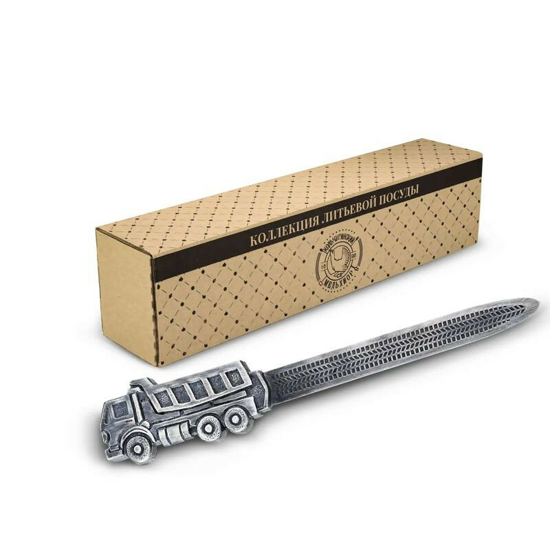 Кольчугинский мельхиор Нож для писем "Индустриальный Машинка" посеребренный с чернением (КМ312НЖ06)