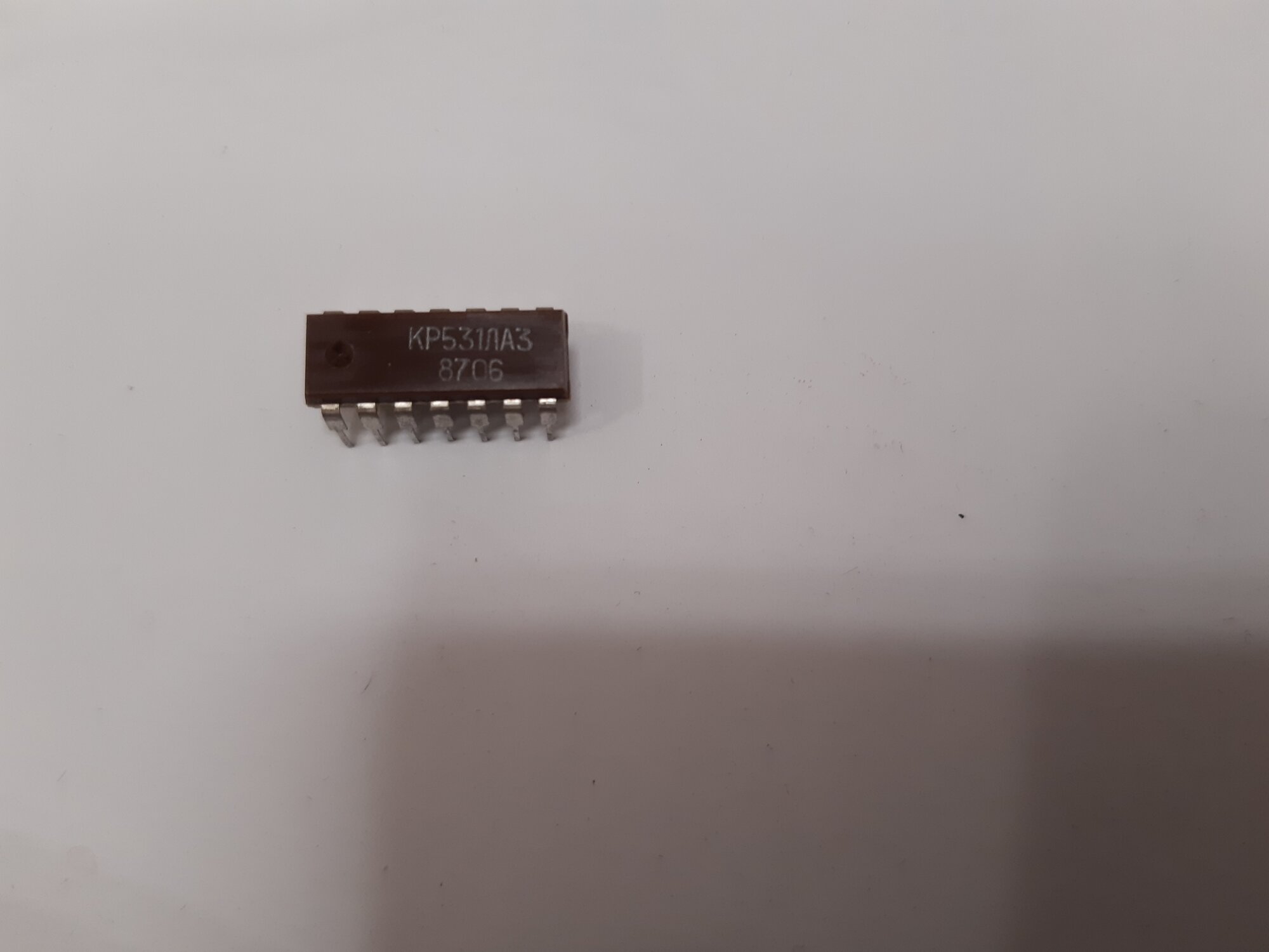 Микросхема К531ЛА3 1987г. ( упаковка из 5 микросхем)