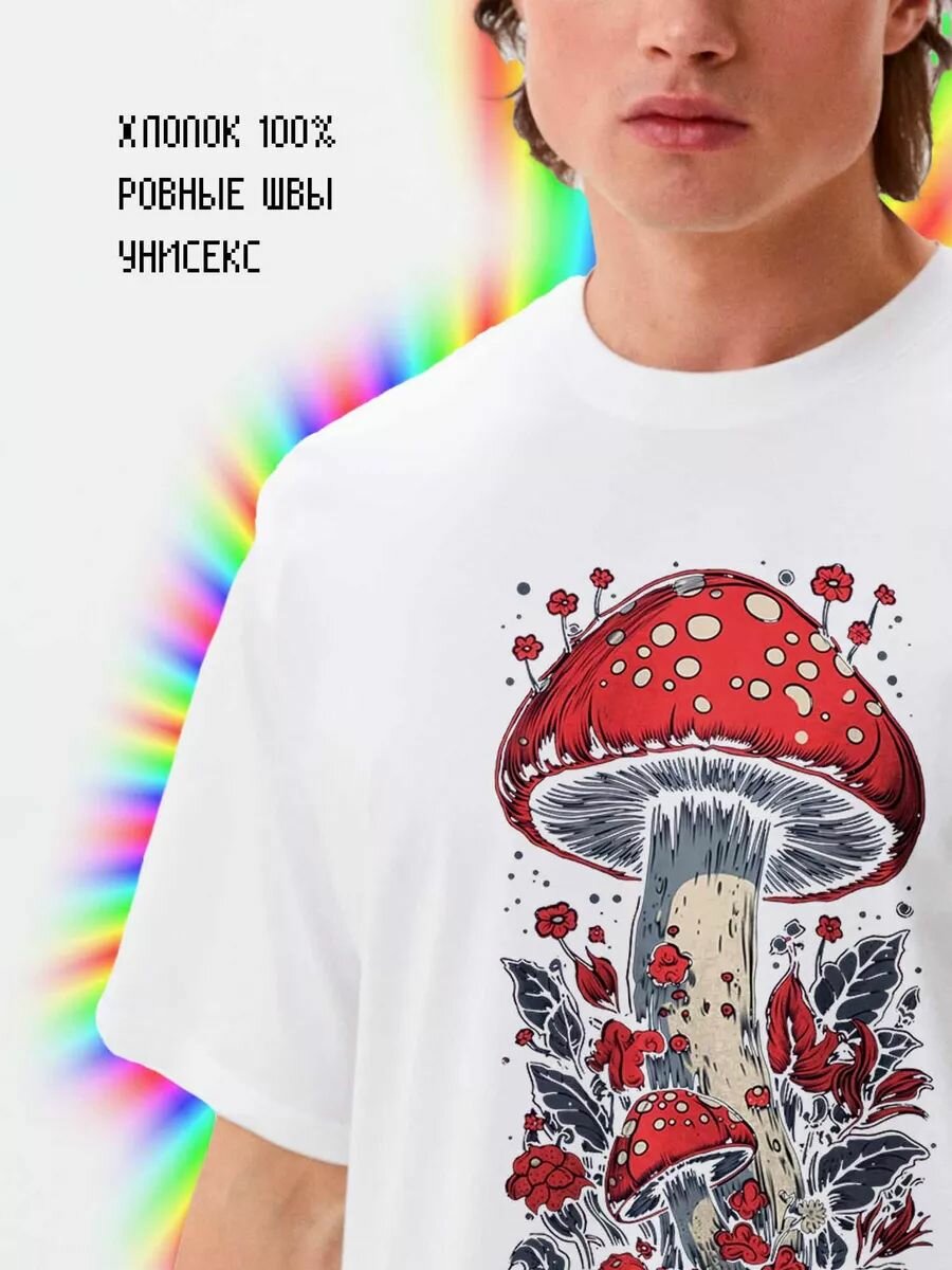 Футболка спортивная