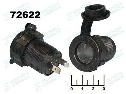 Разъем питания автомобильный гнездо прикуривателя с крышкой