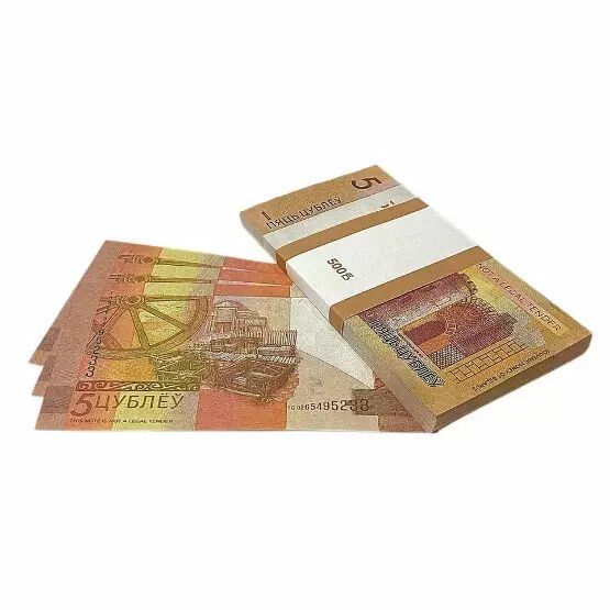 Деньги сувенирные 5 белорусских рублей - 80 банкнот