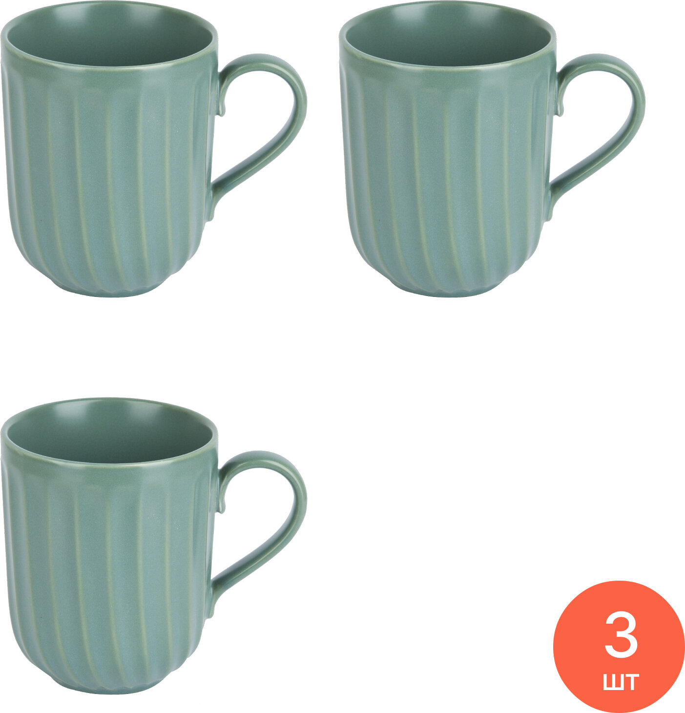 Кружка Nouvelle Home / Нувель Хоум Fresh Taste Dark green фарфор зеленый 340мл / посуда для кухни (комплект из 3 шт)