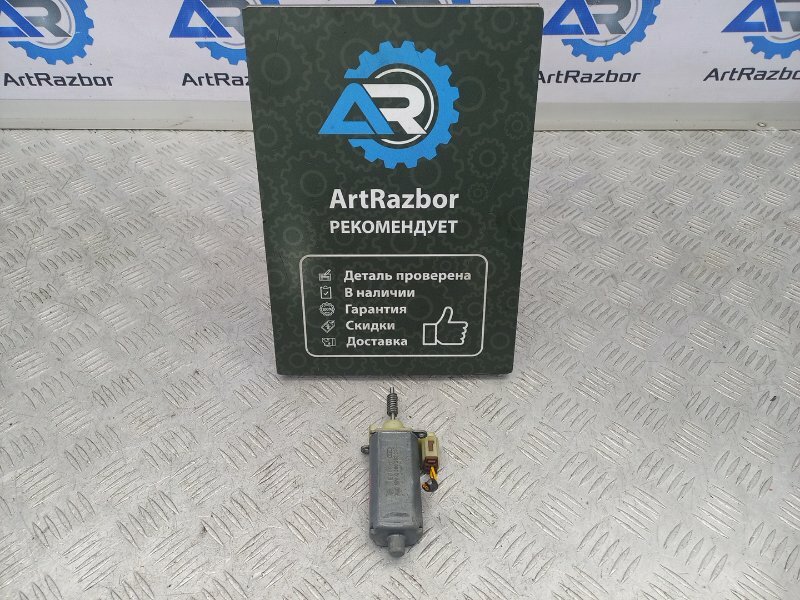 Б/У Моторчик привода сидения Bmw X5 E70 / Бмв X5 E70 3.0 M57N2. Дизель 2007