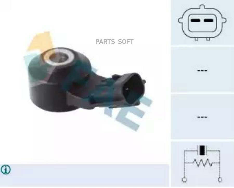 FAE 60120 Датчик детонации VOLVO ()