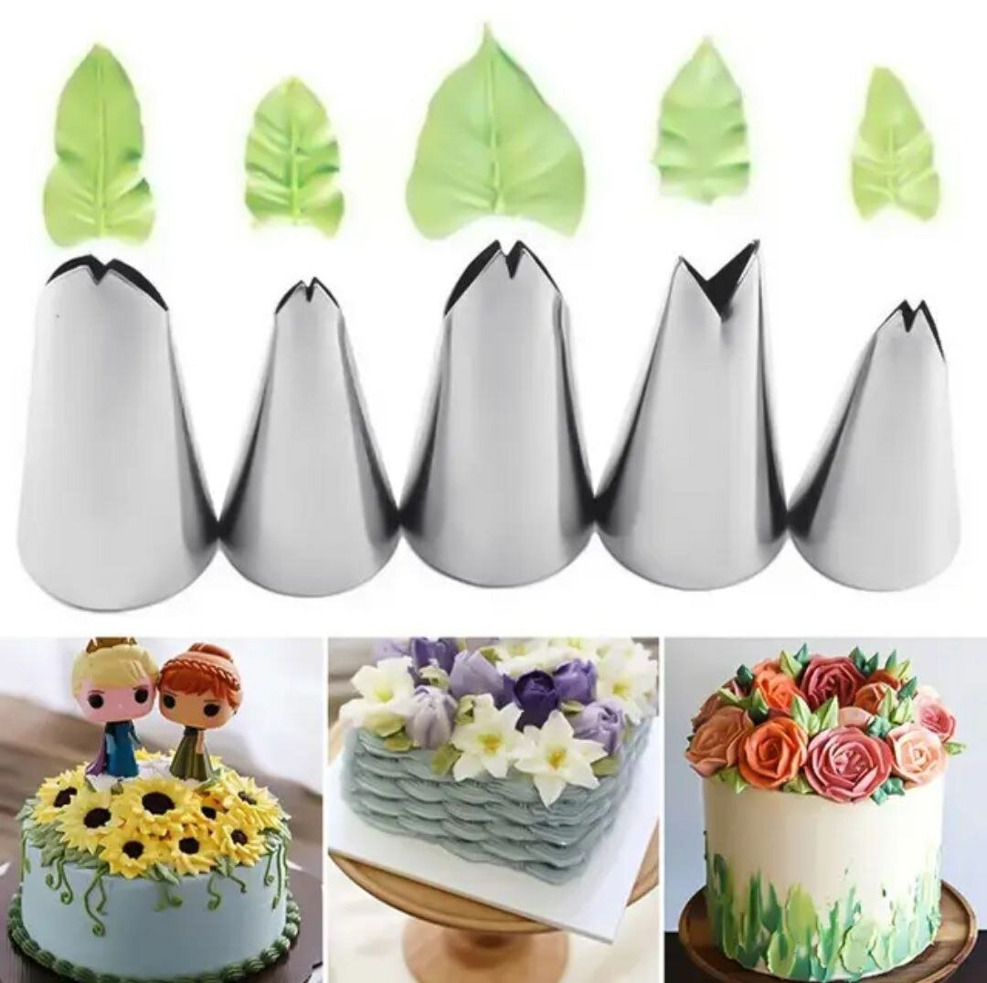 Набор кондитерских насадок листья