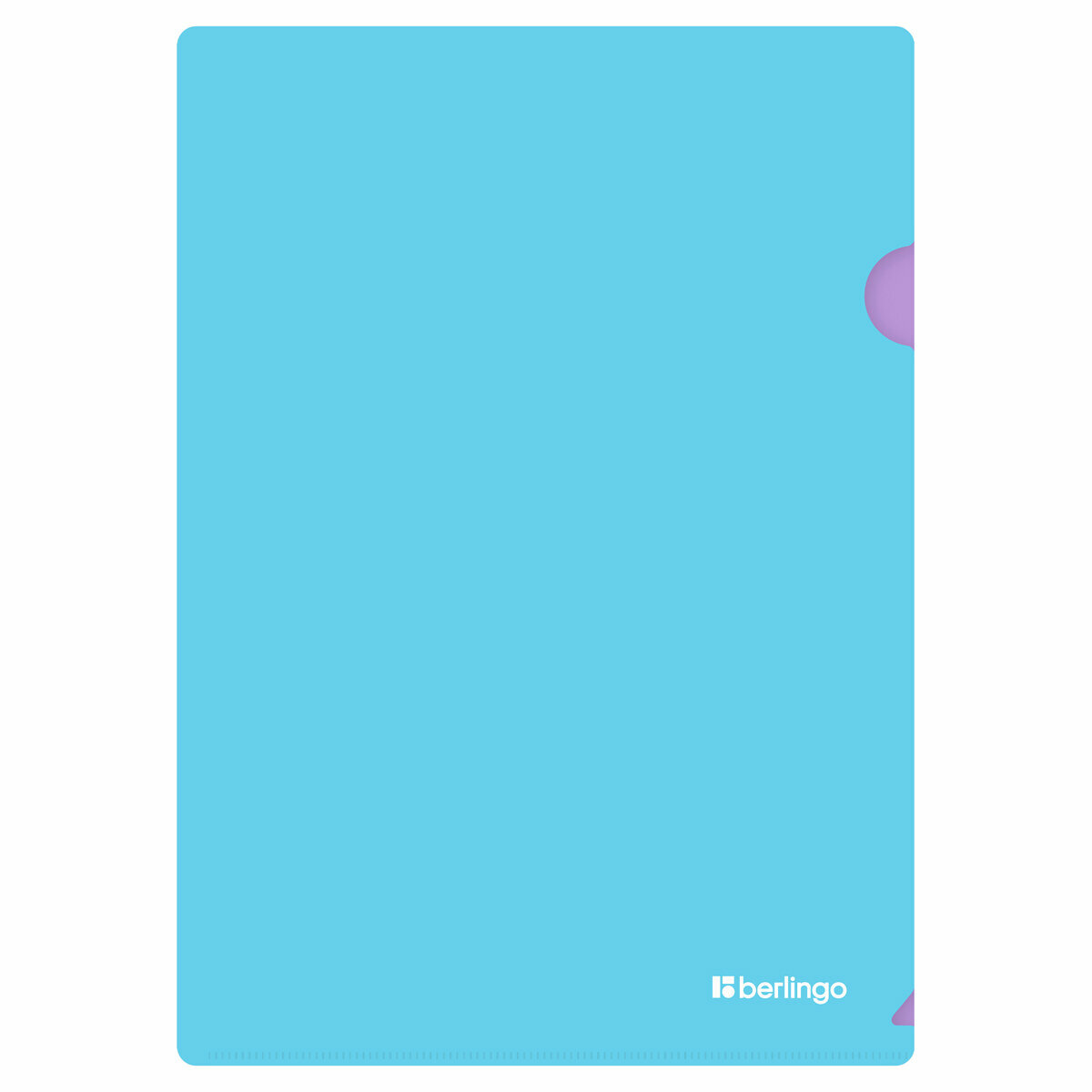 Комплект 48 шт, Папка-уголок Berlingo "Haze" А4, 200мкм, софт-тач, двухцветная, сиреневая/голубая