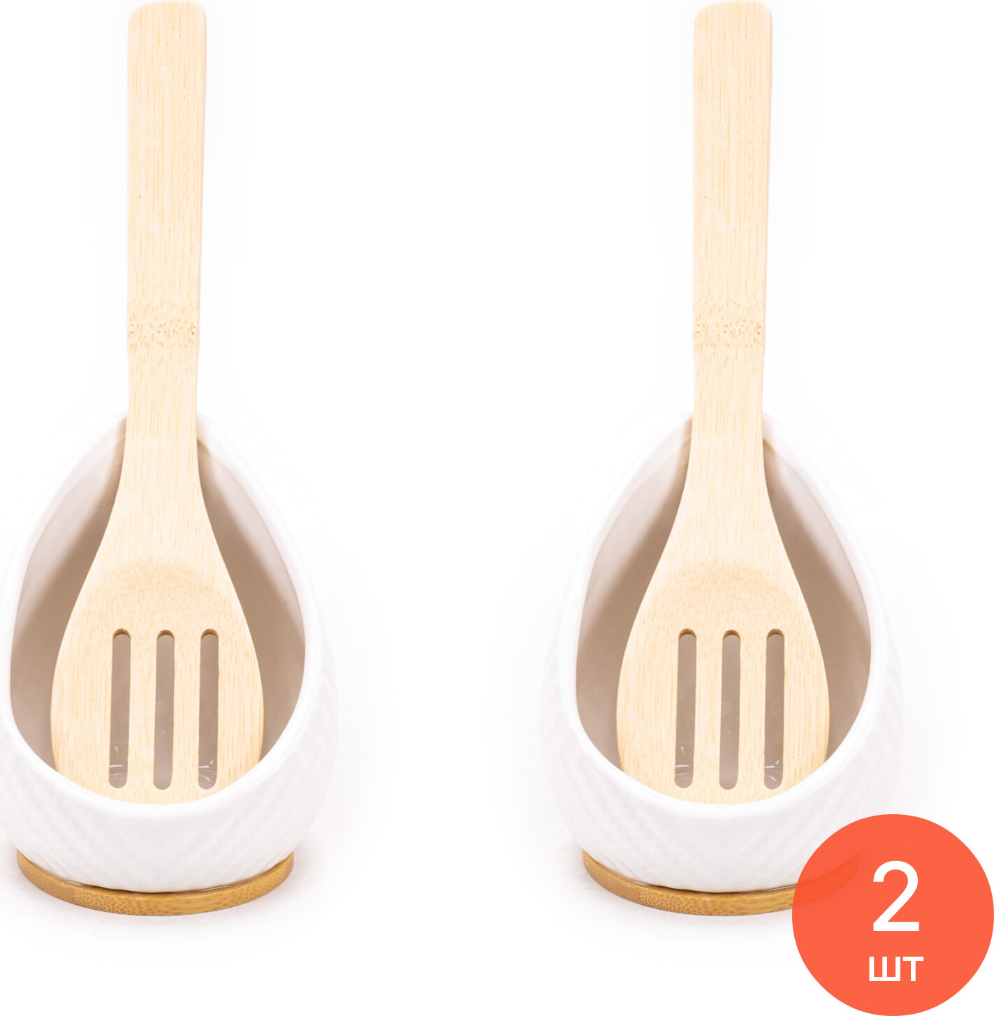 Подставка под ложку Nouvelle Home / Нувель Хоум Naturel 2632036 с ложкой, фарфор/бамбук, белый 22см / держатель кухонный / аксессуары для кухни (комплект из 2 шт)