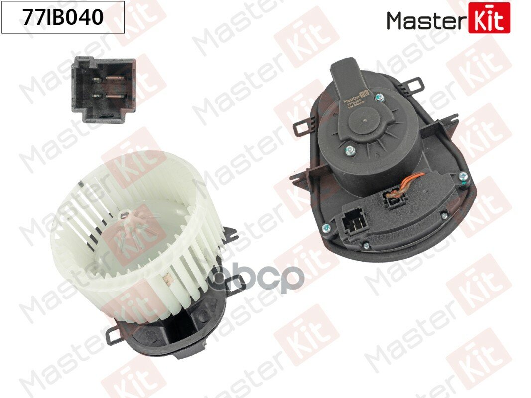 Вентилятор салона Volkswagen TOUAREG (7P5, 7P6) 2010 - 2018 MasterKit арт. 77IB040