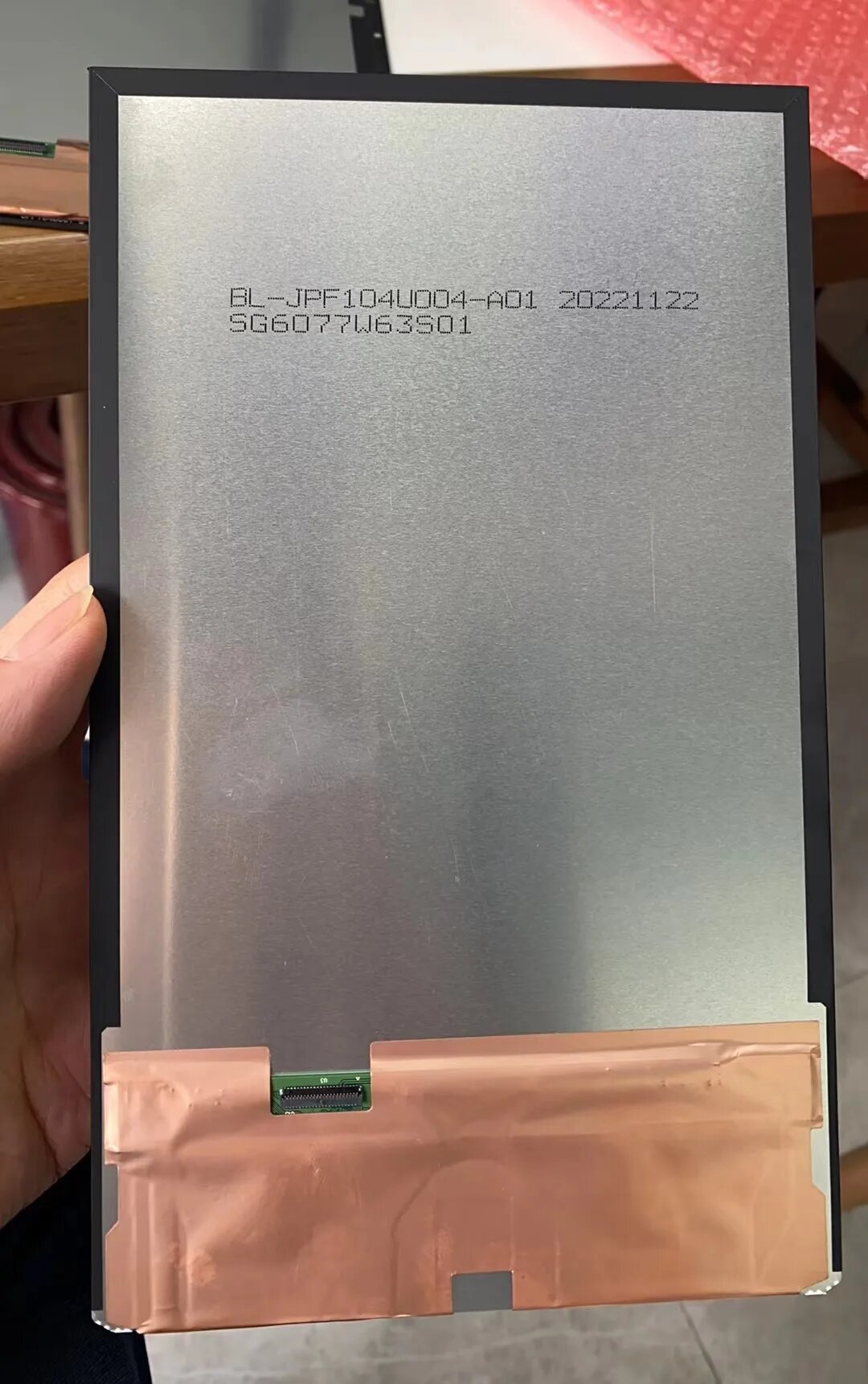 5,5-дюймовый ЖК-дисплей с идентификационным кодом BL-JPF104U004-A01 SG6077W63S01 экран