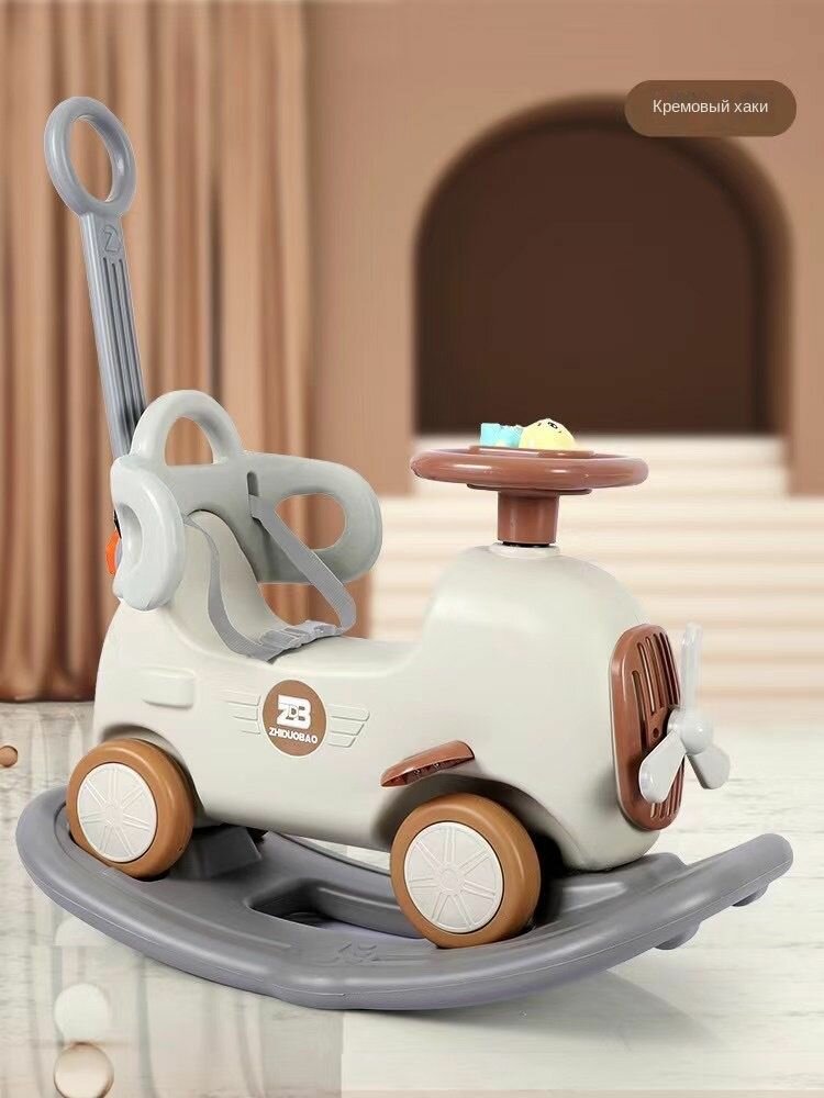 Качалка-каталка