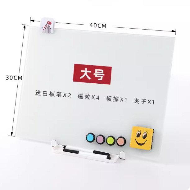 Бескаркасная стеклянная доска Funi, магнитная, для детей, для обучения, рисования, офисная доска для письма, домашняя настольная доска для рисования