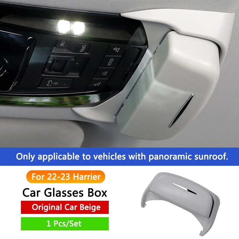 QHCP автомобильный держатель для солнцезащитных очков, органайзер, панорамный люк на крыше, ящик для хранения очков, чехол из АБС-пластика для Toyota Harrier 2022-2023, аксессуары