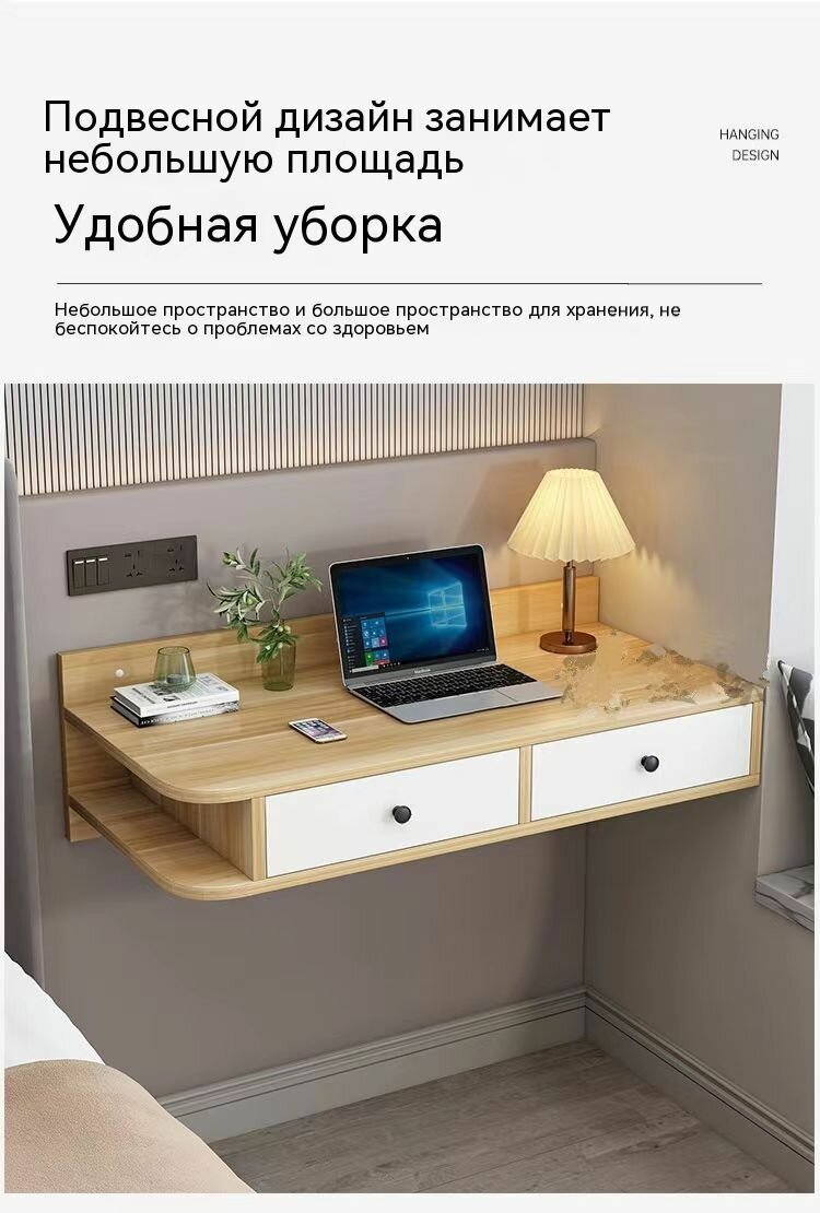 Компьютерный стол — фото 1