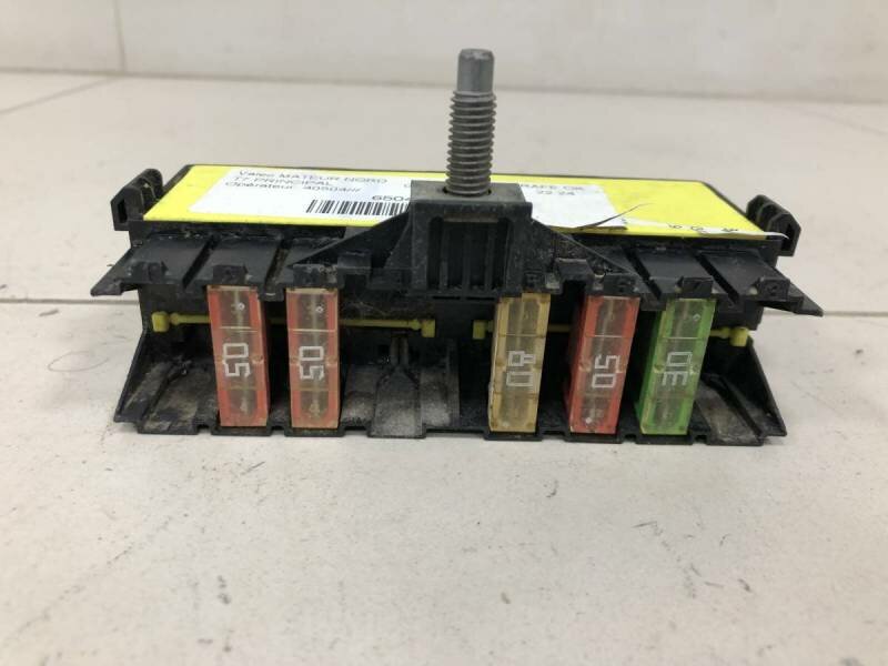 Блок предохранителей Citroen C5 2001-2008 кат.номер: 9636079380