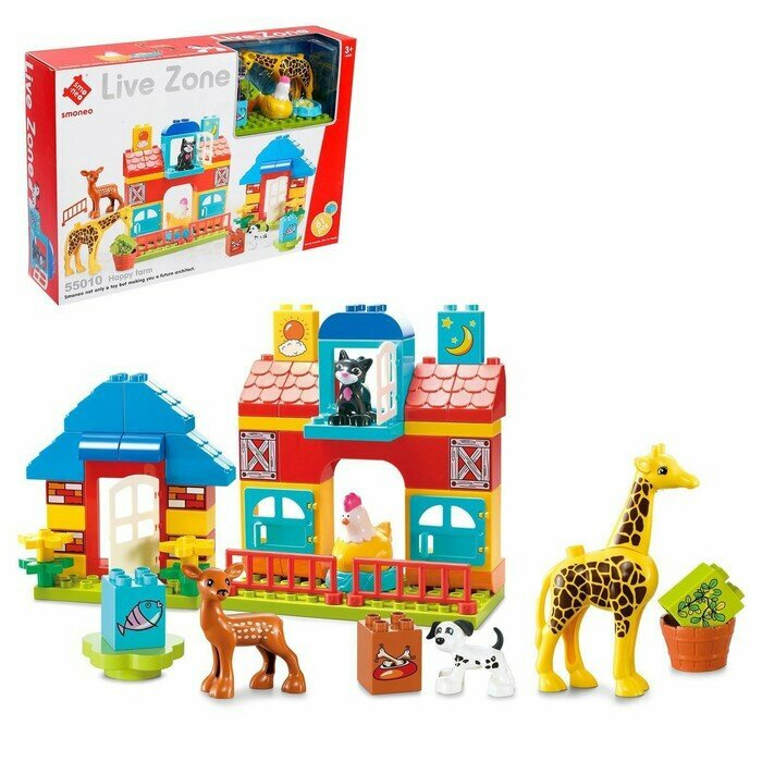 Конструктор «Зооферма», 61 деталь, "smo-neo", материал пластик