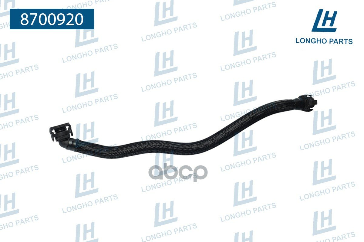 Патрубок вентиляции картера BMW 11157575641 Longho арт. 8700920