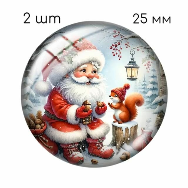 Кабошон для рукоделия/украшений круглый 25 мм (2 шт), дед мороз НГ№1