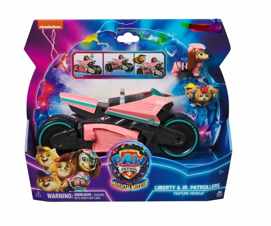 Игрушечный мотоцикл с коляской, высота 36 см, питание от батареек, цвет розовый/синий