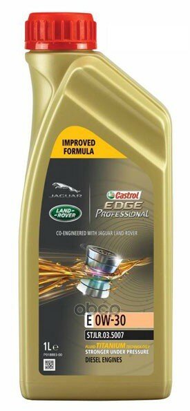 Масло моторное Castrol EDGE 0W-30 E JAGUAR LAND ROVER 1л 15F6AB Castrol арт. 15F6AB