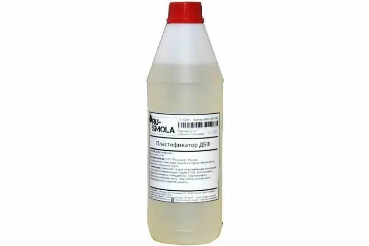 ДБФ (дибутилфталат) ру-смола 1 кг DBF-1000