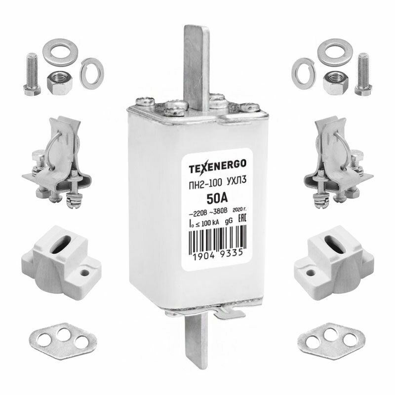 Предохранитель ПН2 100/50 А в комплекте с контакт основанием (держателем) и крепежными деталями PLPN2-100-50