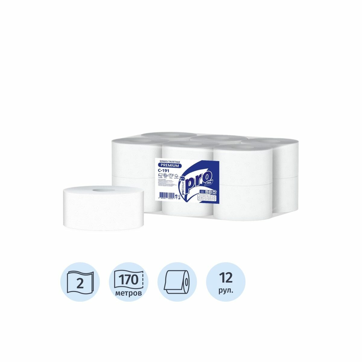 Бумага туалетная для диспенсера 2-слойная Protissue, белая, 170м, 12 рул/уп (С191)